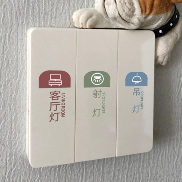 Luminous switch logo sticker home light switch panel prompt sticker ...