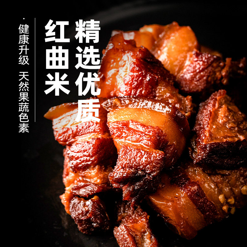 Bubuk Ragi Merah Boming - Pewarna Makanan Alami untuk Kue & Masakan - 10g