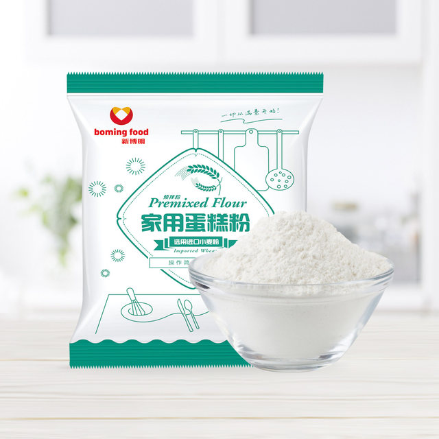New Boming household cake mix 300g household rice cooker no-whip low ...