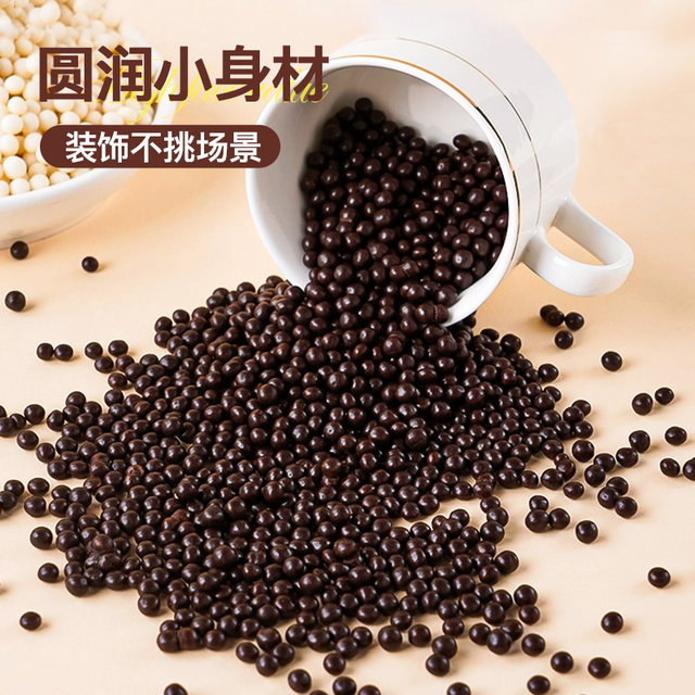 Chocolate crispy bead cake baking chocolate bean balls cocoa crispy ...