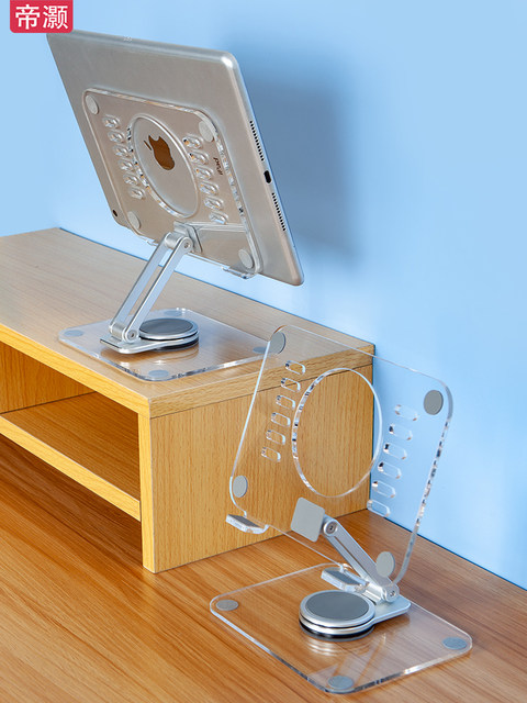 Dihao 360 degree rotating base desktop stand mobile phone tablet ...