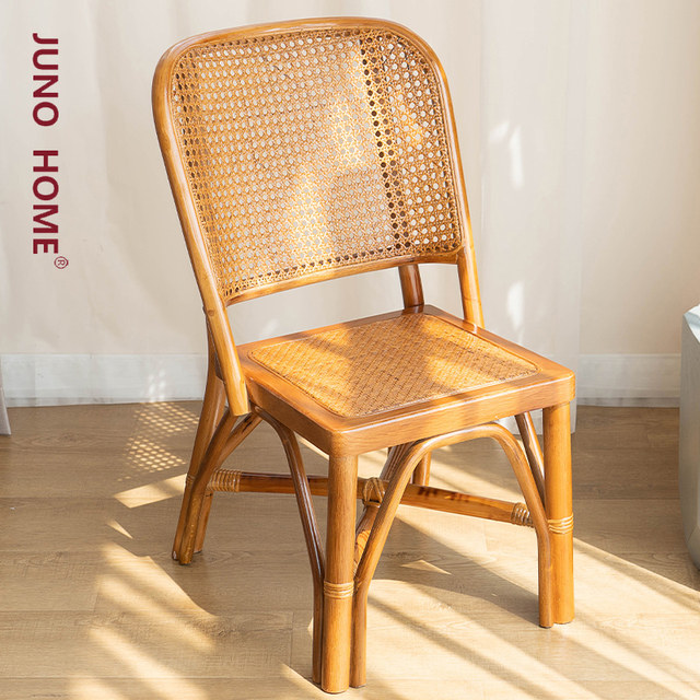 Wicker chair, elderly chair, household rattan chair, rattan chair ...