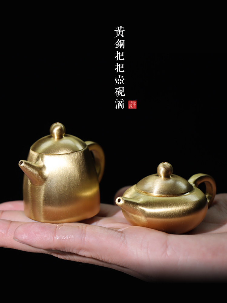 Huichangrui Copper Inkstone - Mini Water Drop Calligraphy & Painting Set