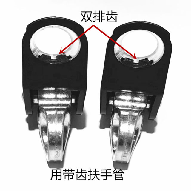 Recliner accessories upgrade aluminum pull ring 22mm caliber support ...