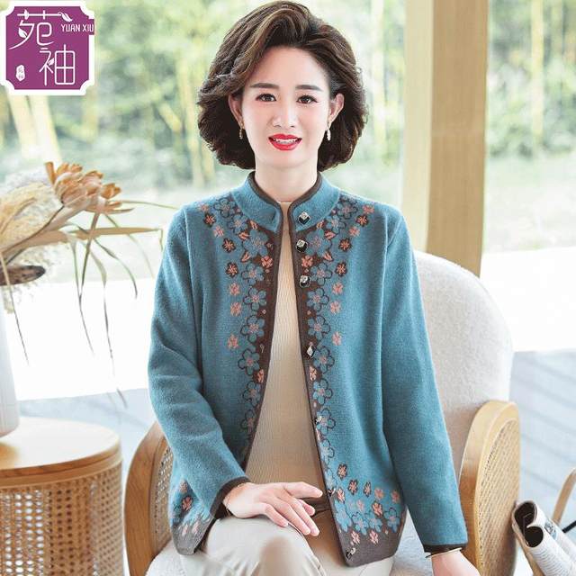 Mom autumn jacket 50 -year -old 60 elderly grandmother's noble knitted ...