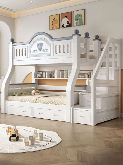 Bunk Bed, Double-Decker Bed, Sibling Bed, S-Shaped Bunk Bed, Cherry ...