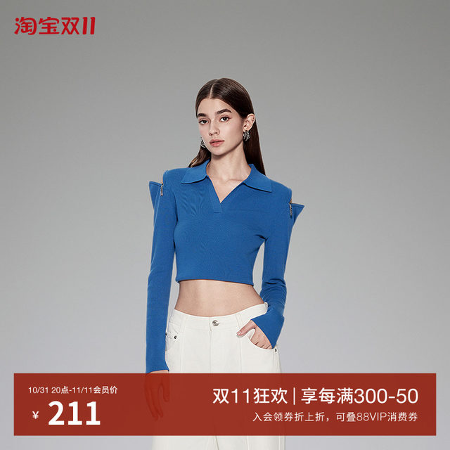 ochirly Ou Shili polo collar short sweater women's autumn top off ...
