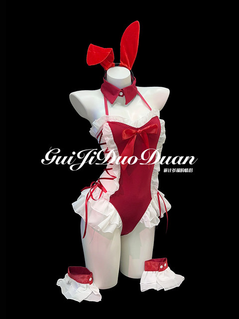 Gj trick sweet bunny girl sexy hot girl cos clothing pure desire role play qqny underwear