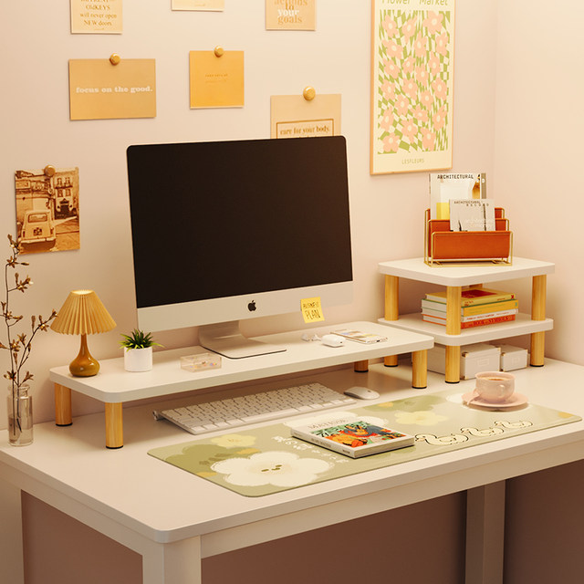 Monitor elevated desktop computer display screen base raised bracket ...