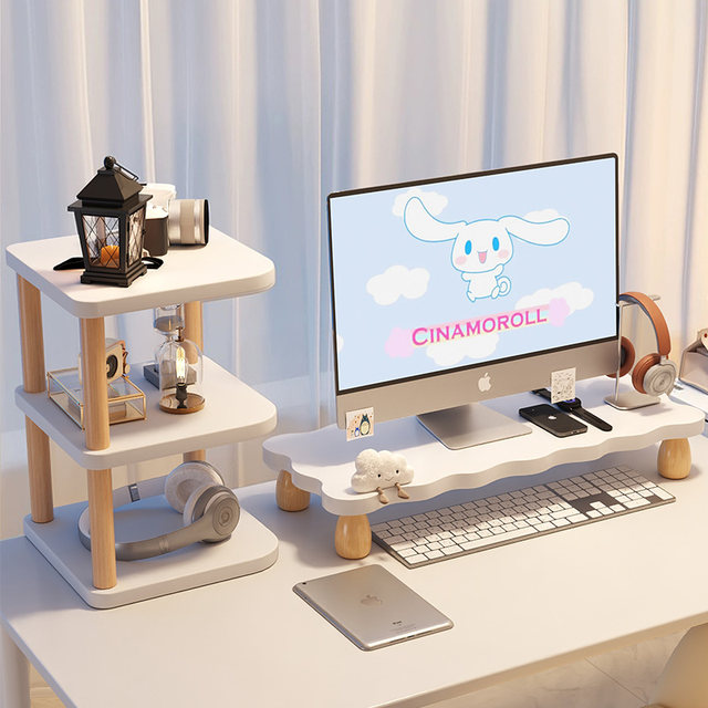 Desktop Computer Elevated Monitor Increased Display Screen Base Bracket ...