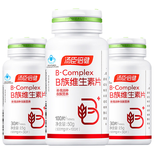 Great value! Tomson Beijian Vitamin B Tablets Compound Vitamin b2b6b12 ...