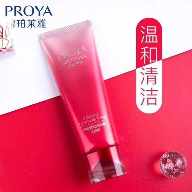 Proya Facial Cleanser Whitening Blemishes Deep Cleansing Oil Control ...