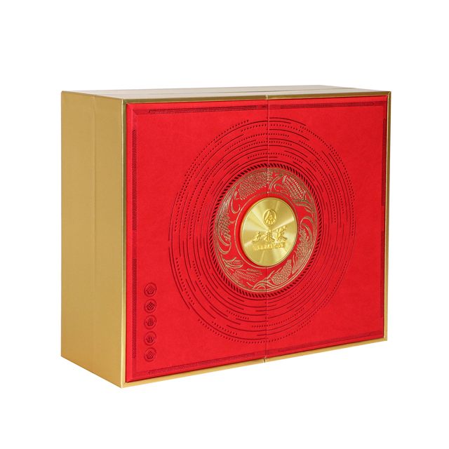 The eighth generation Wuliangye Supreme Selection Gift Box 52 degrees 500mL*2 bottles for ...