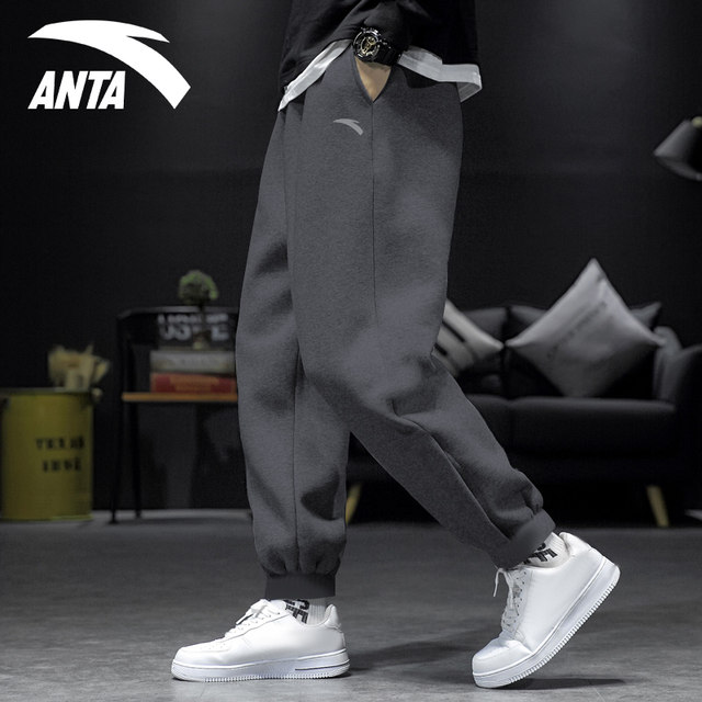 Anta Sports Pants Men's Pants Spring & Fall Loose Plus size Casual ...