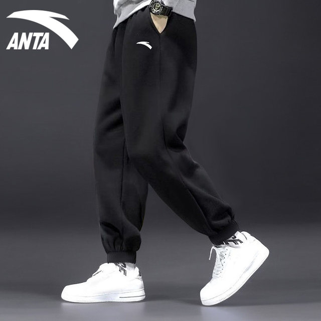 Anta Sports Pants Men's Spring and Autumn Black Knitting pants Running ...