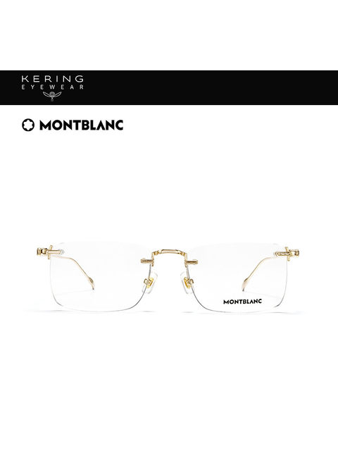 Kaiyun Glasses Montblanc business frameless simple rectangular optical ...