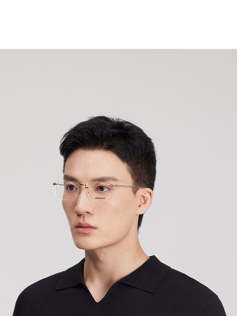 Kaiyun Glasses Montblanc business frameless simple rectangular optical ...