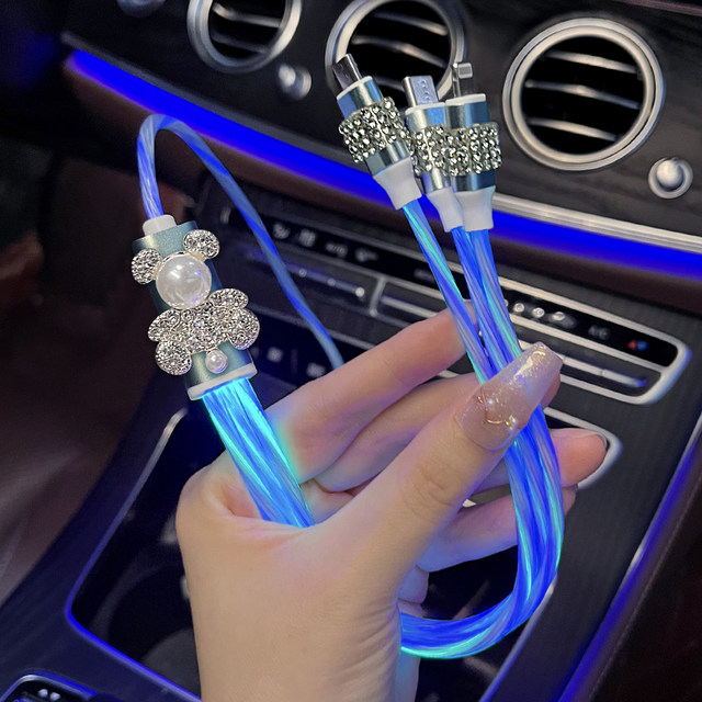 Car charger super fast charging one-to-three advanced diamond-encrusted ...