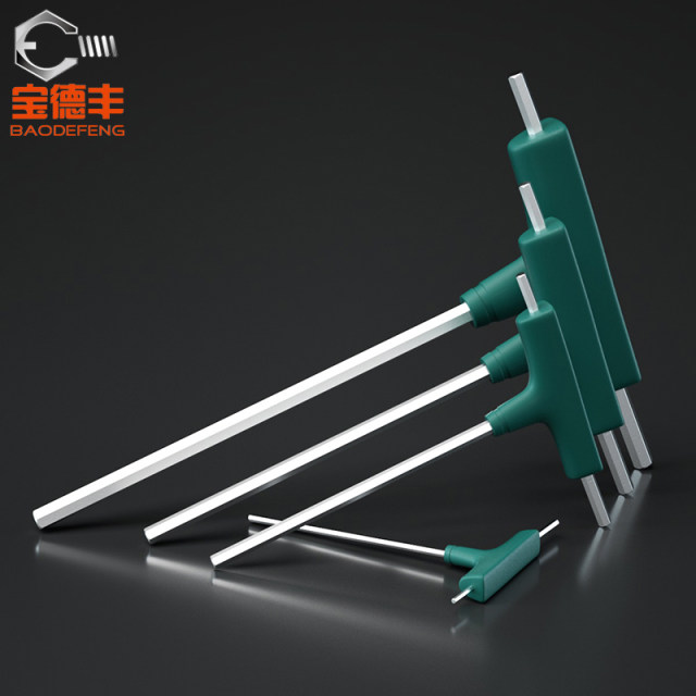 Three-purpose T-type inner hexagonal wrench single inner hexagonal ...