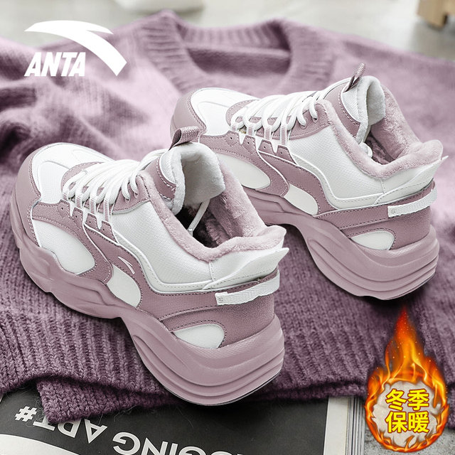 Anta winter velvet warm cotton shoes for women 2024 new thick-soled ...