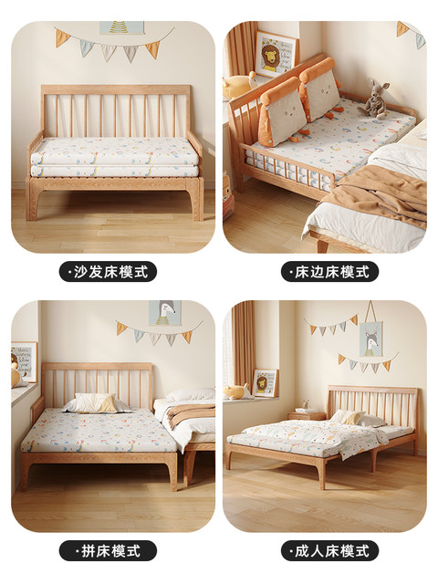 Solid wood children's bed with guardrail can retractable single -meter ...