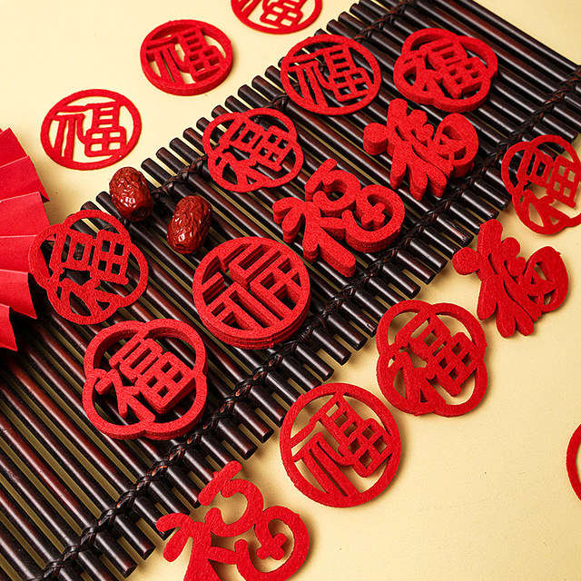 A full set of hand-thrown blessing decorations and decorations for ...