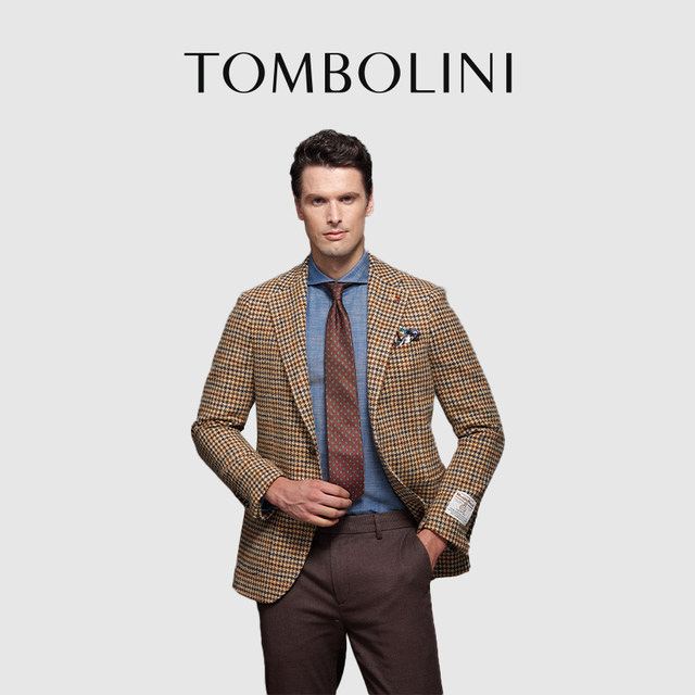 Tombolini East Bolitini Autumn and Winter Pure Wool West Jacket ...