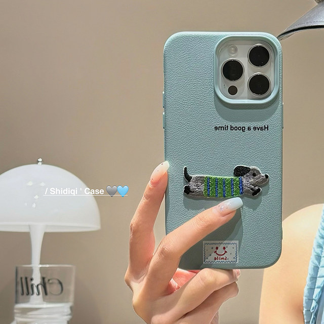 Korean three -dimensional cute embroidery puppy suitable for Apple 15promax mobile phone case ...