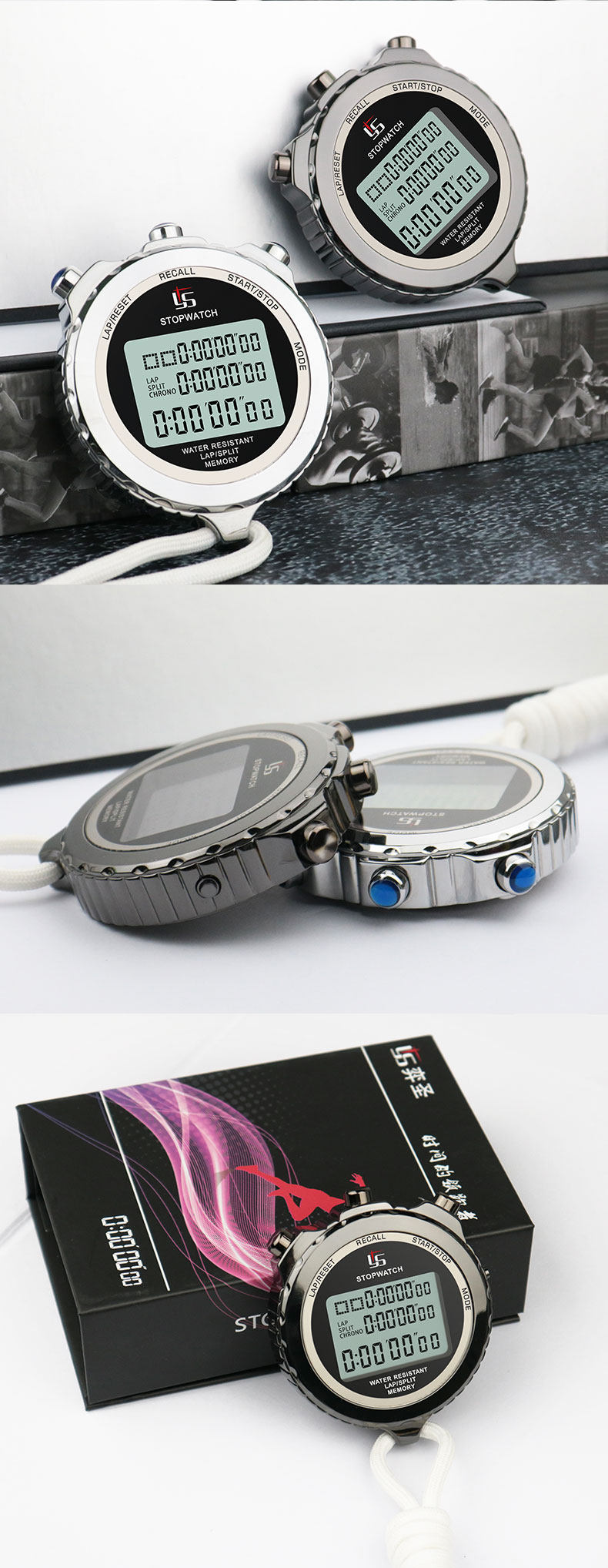 Electronic stopwatch - Ys-610 [free: whistle + spare battery] | Ys