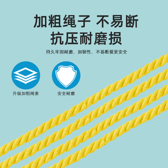 Pull ball children's shuttle double toy parent-child pull ball hand ...