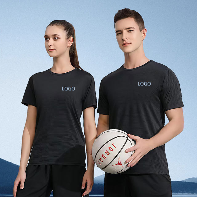 Ice silk quick-drying T-shirt customized work clothes with printed logo ...