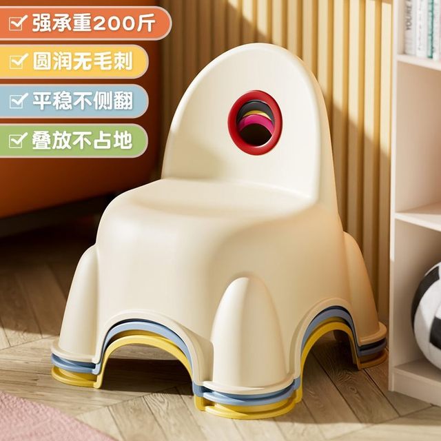 Children's small chair, baby baby chair, kindergarten back chair ...