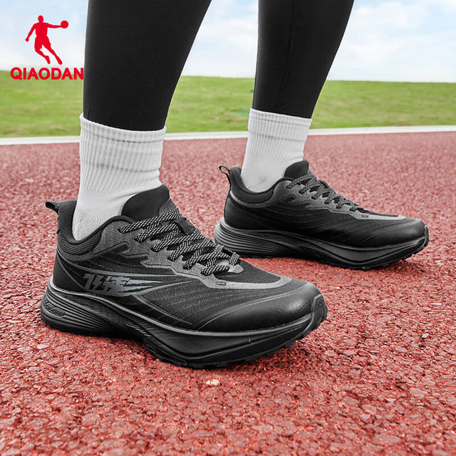 Jordan Speed 2TR Running Shoes Men's Waterproof Racing Training Shock ...