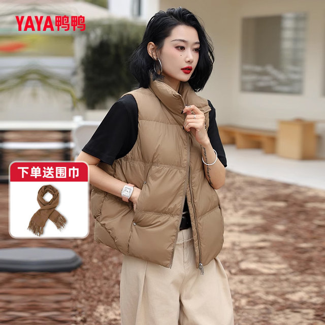 YaYa 2023 Winter New Short Vest Lightweight Stand Collar Versatile Casual Waistcoat Outer Wear ...
