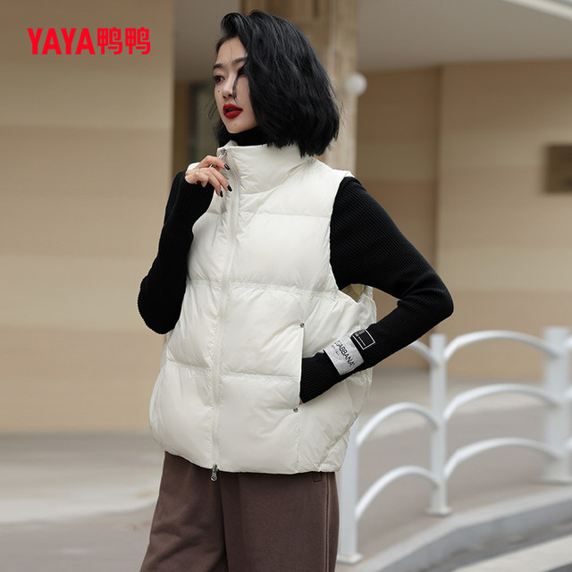 YaYa 2023 Winter New Short Vest Lightweight Stand Collar Versatile Casual Waistcoat Outer Wear ...