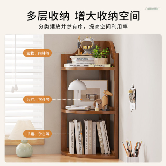 Simple turning corners on the desktop, book table, corner corner ...