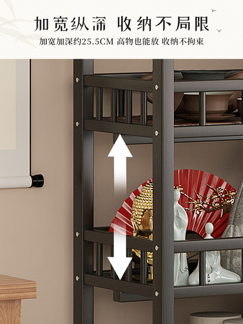 New Chinese style Bo Gu shelf tea set non-solid wood Duobao Pavilion ...