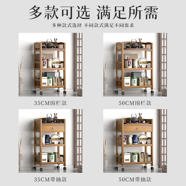 Solid wood shelf movable living room floor-standing bamboo cart kitchen ...