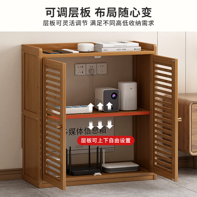 Wireless router storage box floor-standing punch-free set-top box shelf ...