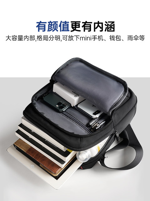 Swicky Swiss shoulder bag casual multi -function small backpack ...