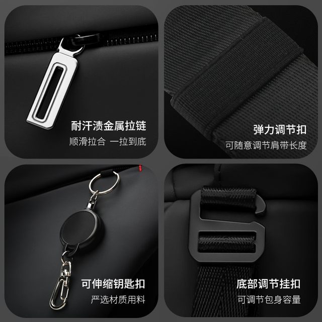 Swicky tide brand messenger bag men's and women's shoulder sports ...