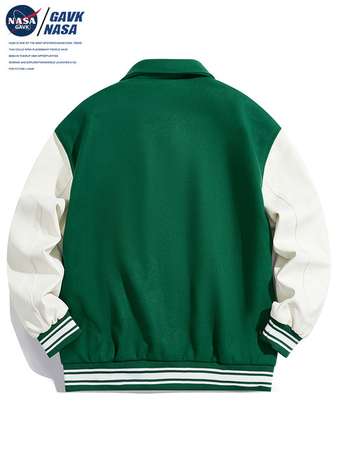GAVK2024 men and women same style couple versatile trendy brand jacket ...