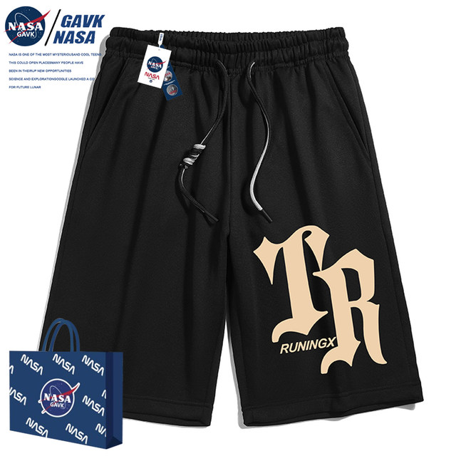NASAGAVK2024 trendy sports trendy 5-point medium pants for men and ...