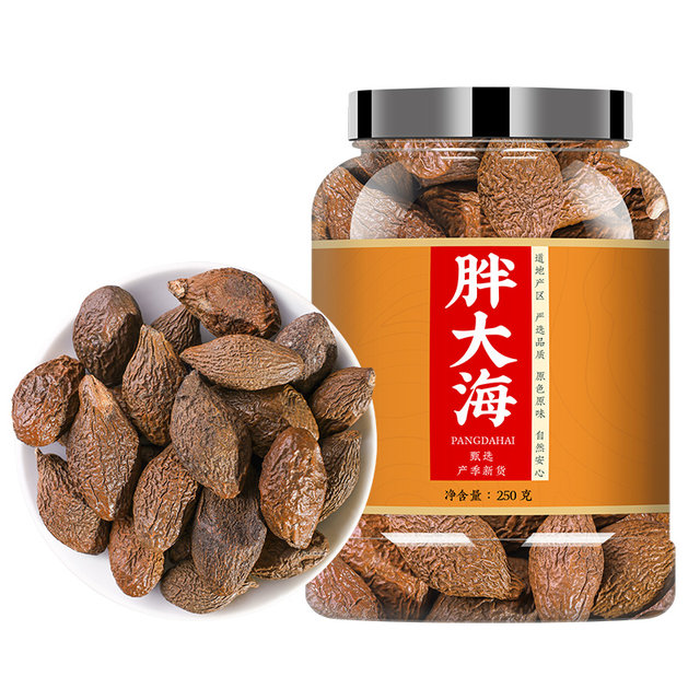 Pang Dahai authentic Chinese medicinal materials flagship store soak in ...