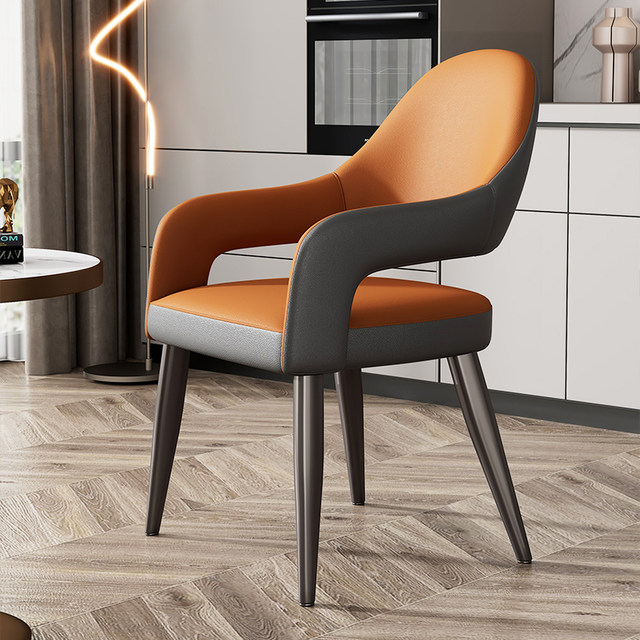 Nordic light luxury high-end dining chair Italian modern simple ...