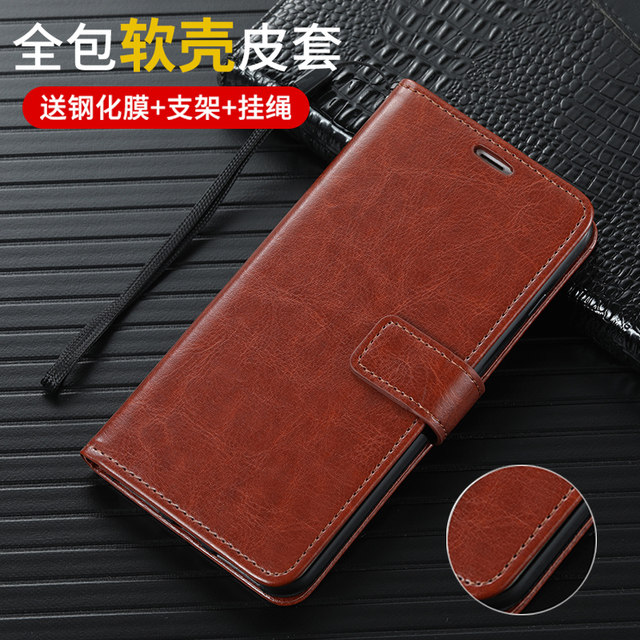 Suitable for vivoIQOOU1x mobile phone case iqooU3/U5 anti-fall iqooZ1 ...