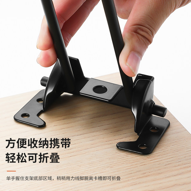 Folding table legs coffee table table legs bracket computer table legs ...