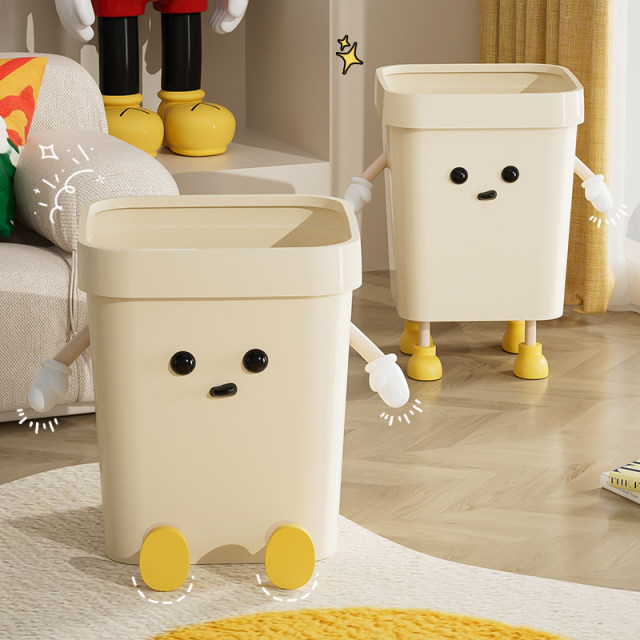 2024 Cute and Fun Trash Can for Household Good-looking Living Room ...