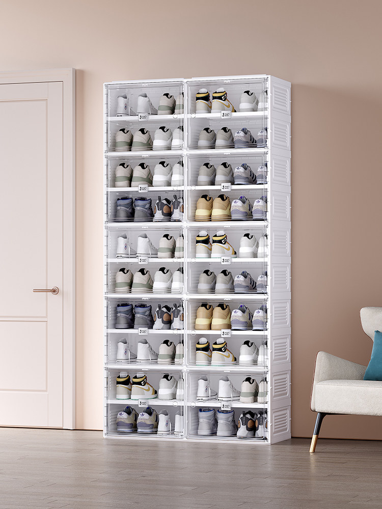 Simple Shoe Box Household Shoe Cabinet - Modern Multi-Layer Storage ...