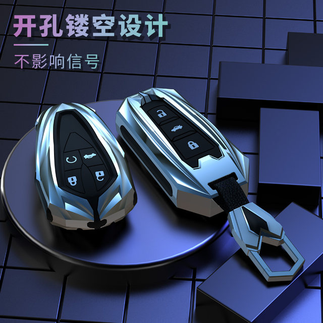 Suitable for Changan car key cover cs75 Uno cs55 Yidong plus Yuexiang ...